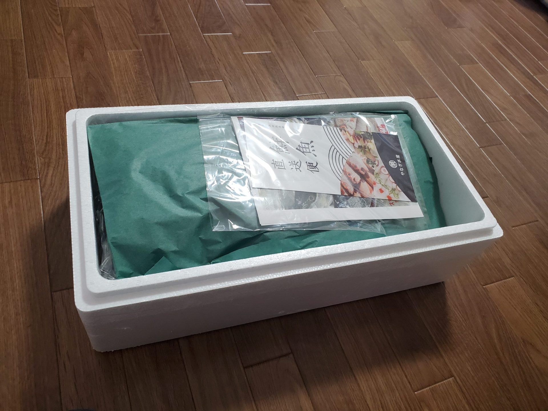 ふるさと納税のオススメ！島根県浜田市～浜田の旨い鮮魚直送便～ - Teruの談話室